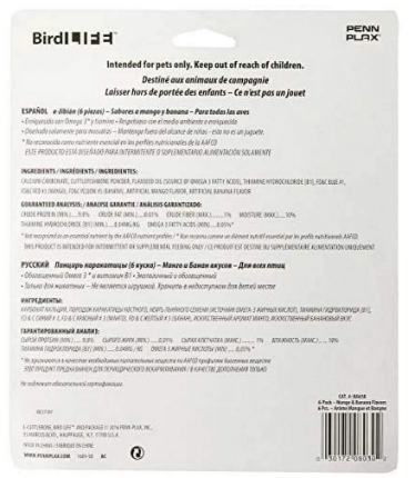 Penn-Plax Bird-Life Flavored E Cuttlebone 6 Pack Ð Mango & Banana ...